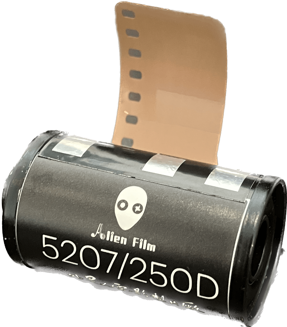 (ARCHIVED) ALIEN FILM Motion Film 5207/ 250D - 36 Exp, ECN-2, Daylight ...